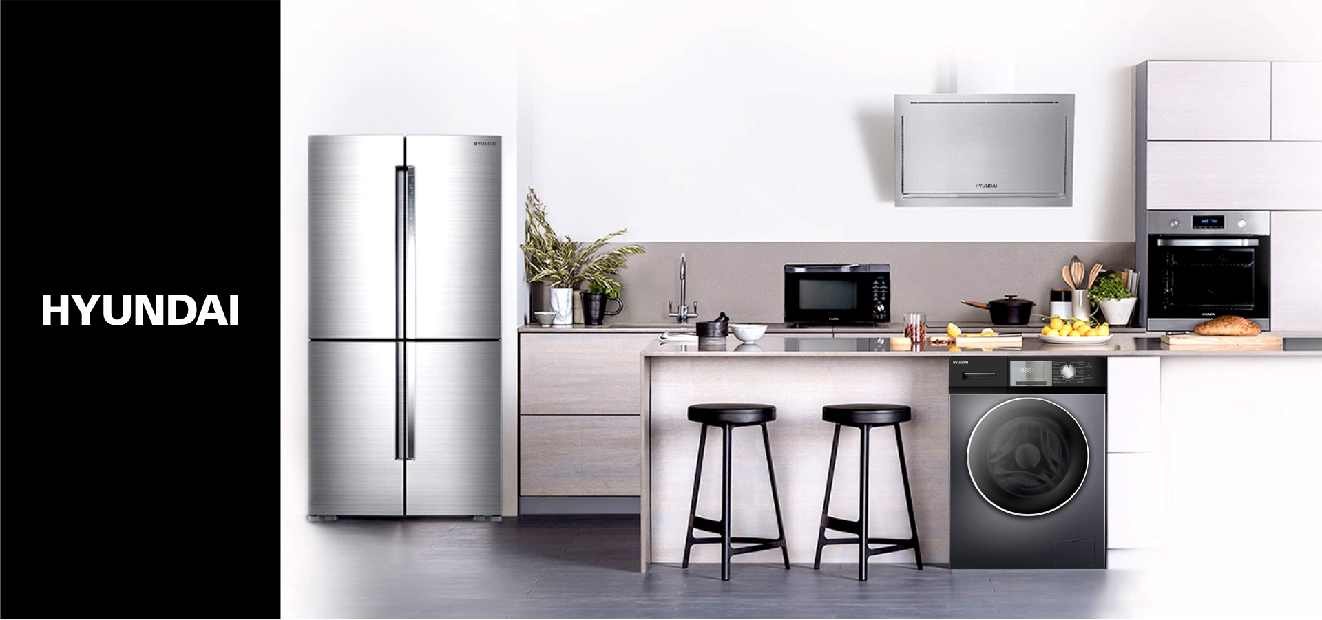 Hyundai Electronics Global